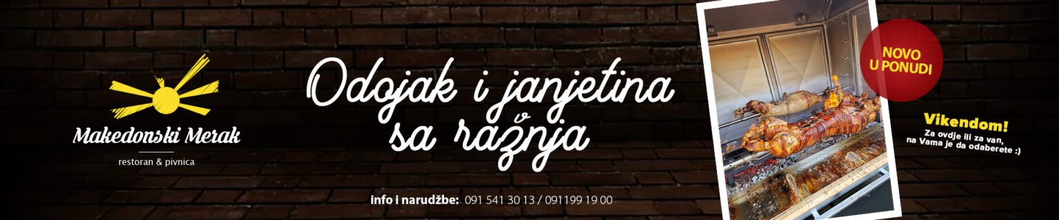 Makedonski Merak – restoran i pivnica - Makedonski Merak