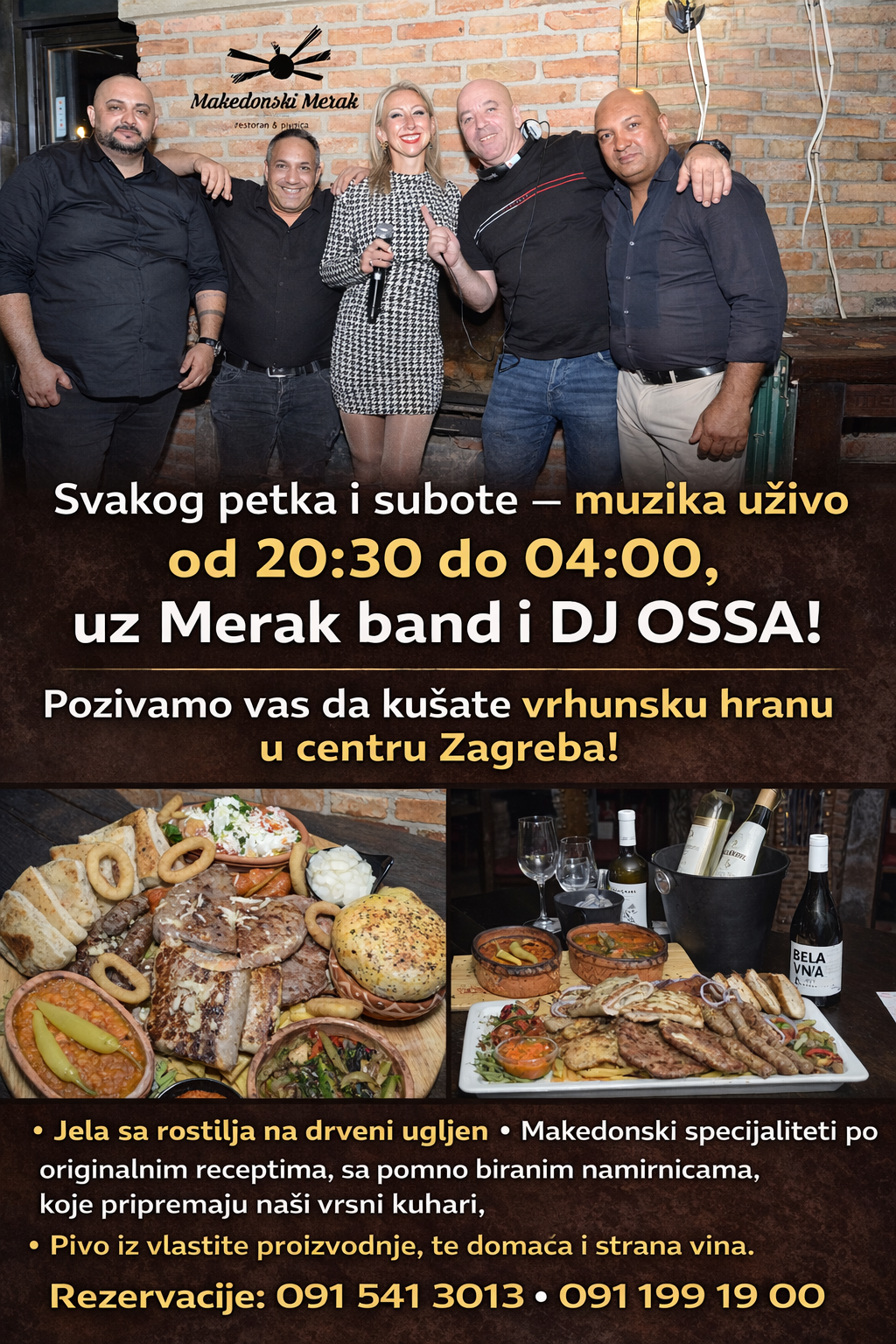 Makedonski Merak – restoran i pivnica - Makedonski Merak